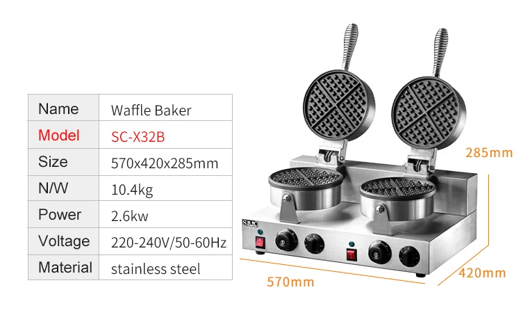 Commercial Electric Stainless Steel Waffle Maker China Counter Top ...