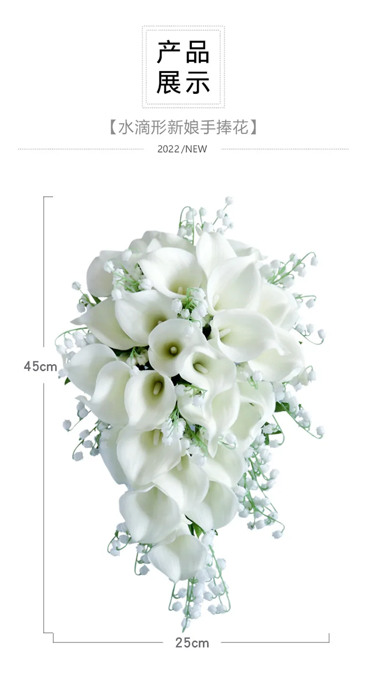 Morili Water Droplet Type Horseshoe Lily Bride Holding Flower