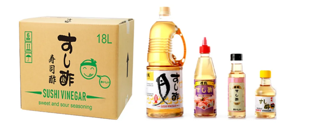 Wholesale Bottled 1.8l Halal Seasoned Sushi Brown Rice Wine Vinegar ...