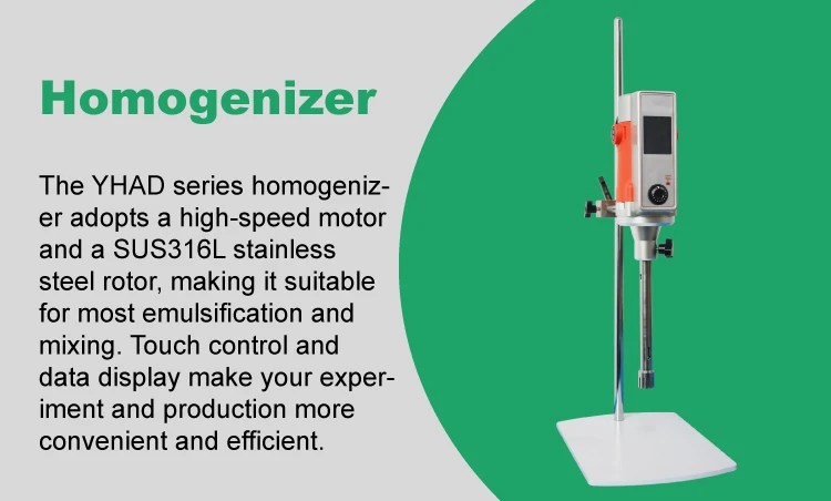 Moneygram Disruptor - Efficient Laboratory Mixer Homogenizer