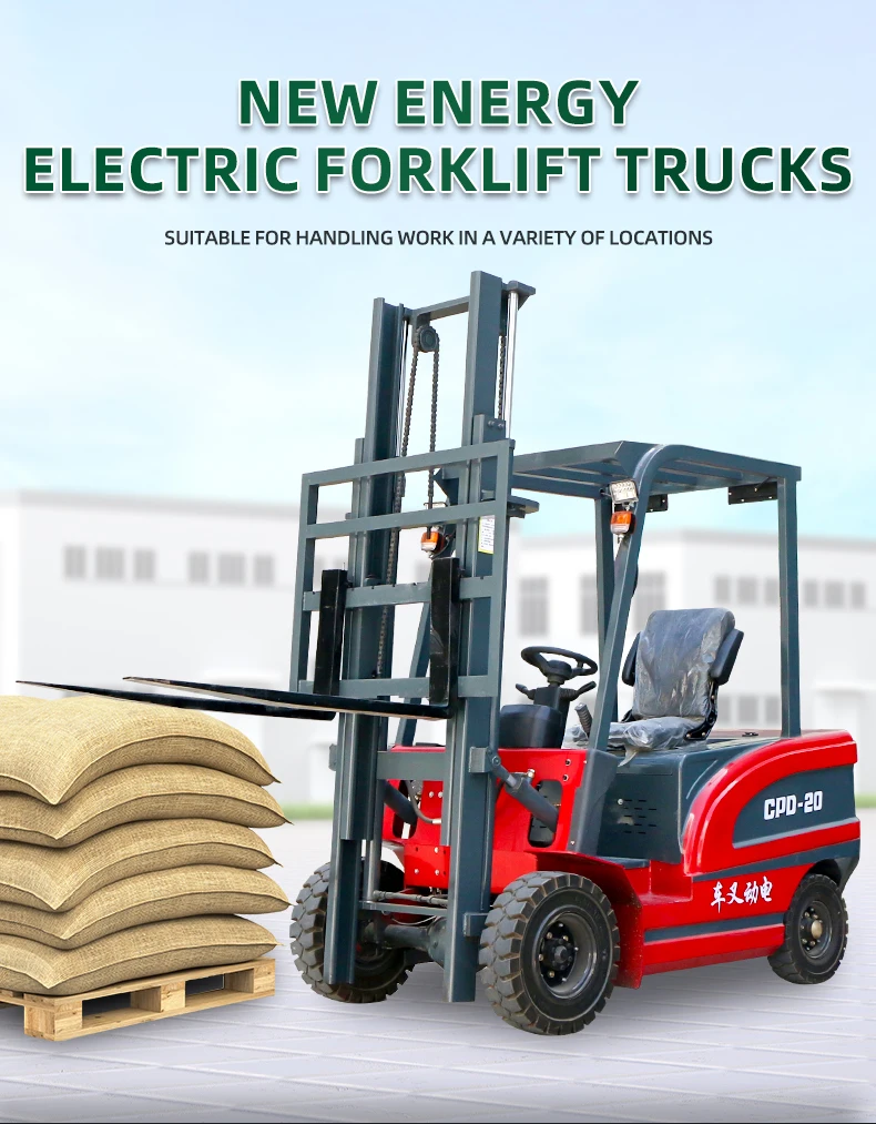 Small Forklift Truck Heli 2.5ton Electric Forklift Cpd25 - Buy Best ...