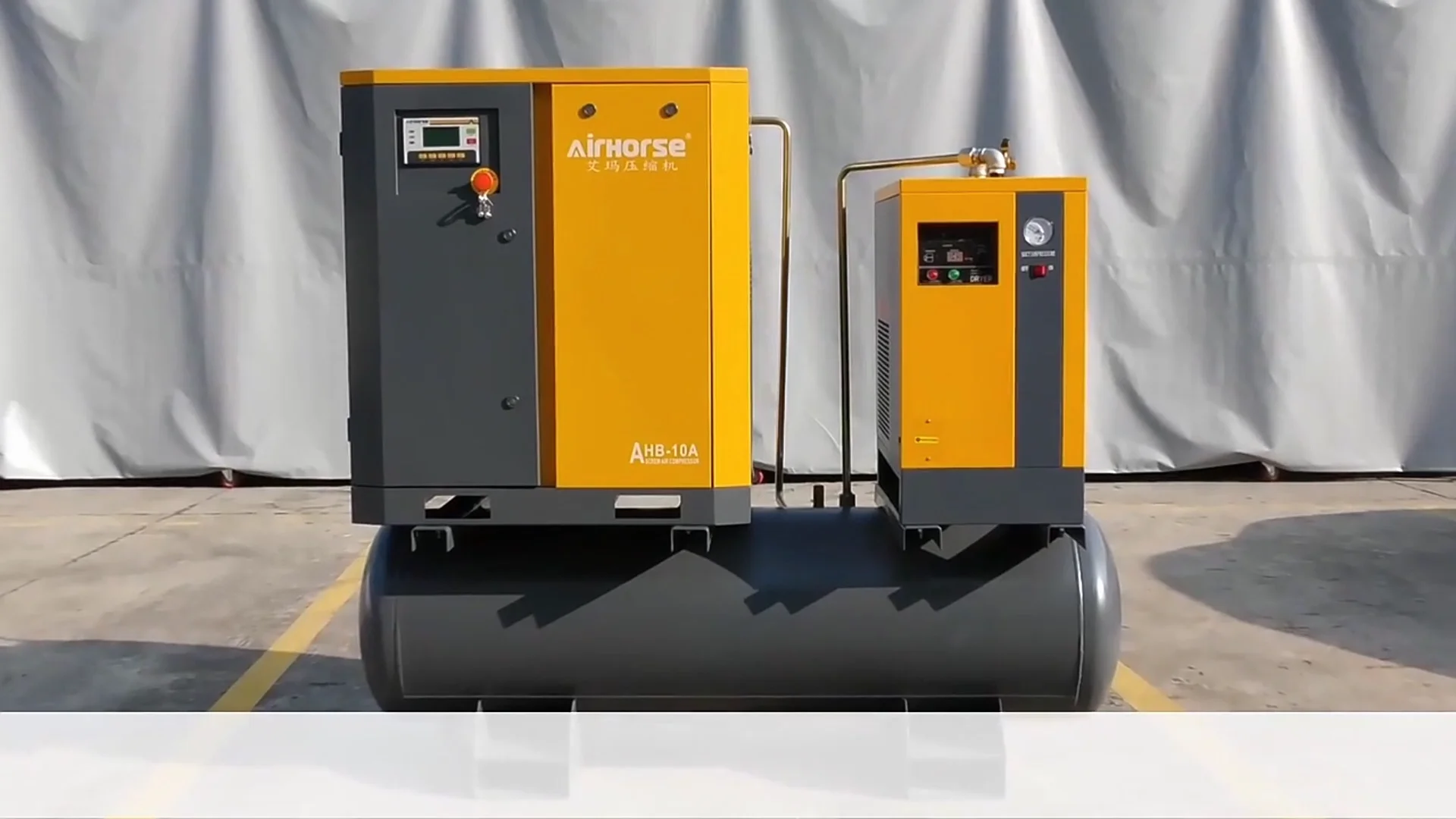 16 Bar 2.0m3/min Integrated Direct Drive All In One 20hp For Fiber ...