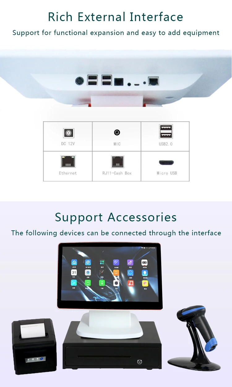 15.6 Inch Android Touch Screen POS Machine with 58mm Thermal Printer ...