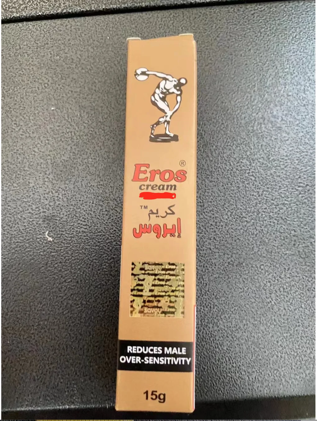 Trending 2024 Men Lubricant Sex Gel Oil And Ointment Eros Cream For ...