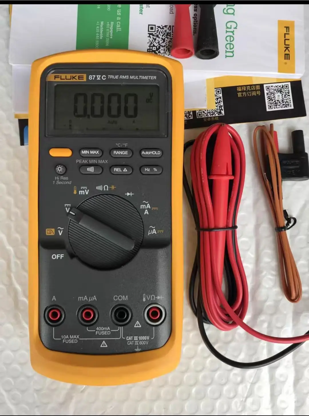 Fluke 87VC Industrial Multimeter - Precision and Reliability