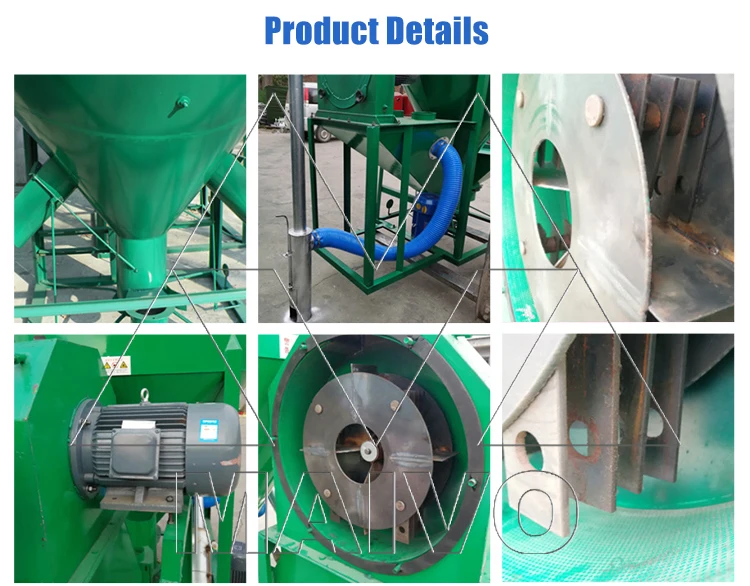 2000kg Feed Mixer and Crusher Vertical Grain Mixer Feed Crusher and ...