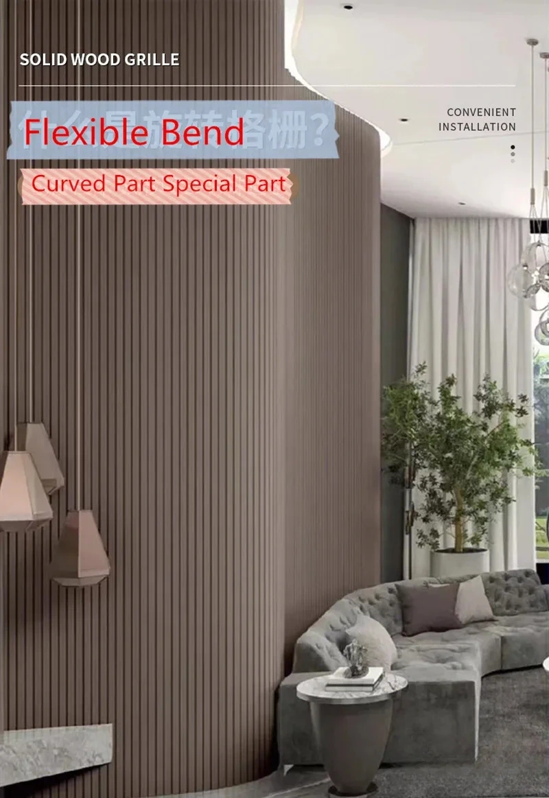 Flexible Wpc Wall Cladding Interior Bendable Louvers Wall Panels For ...