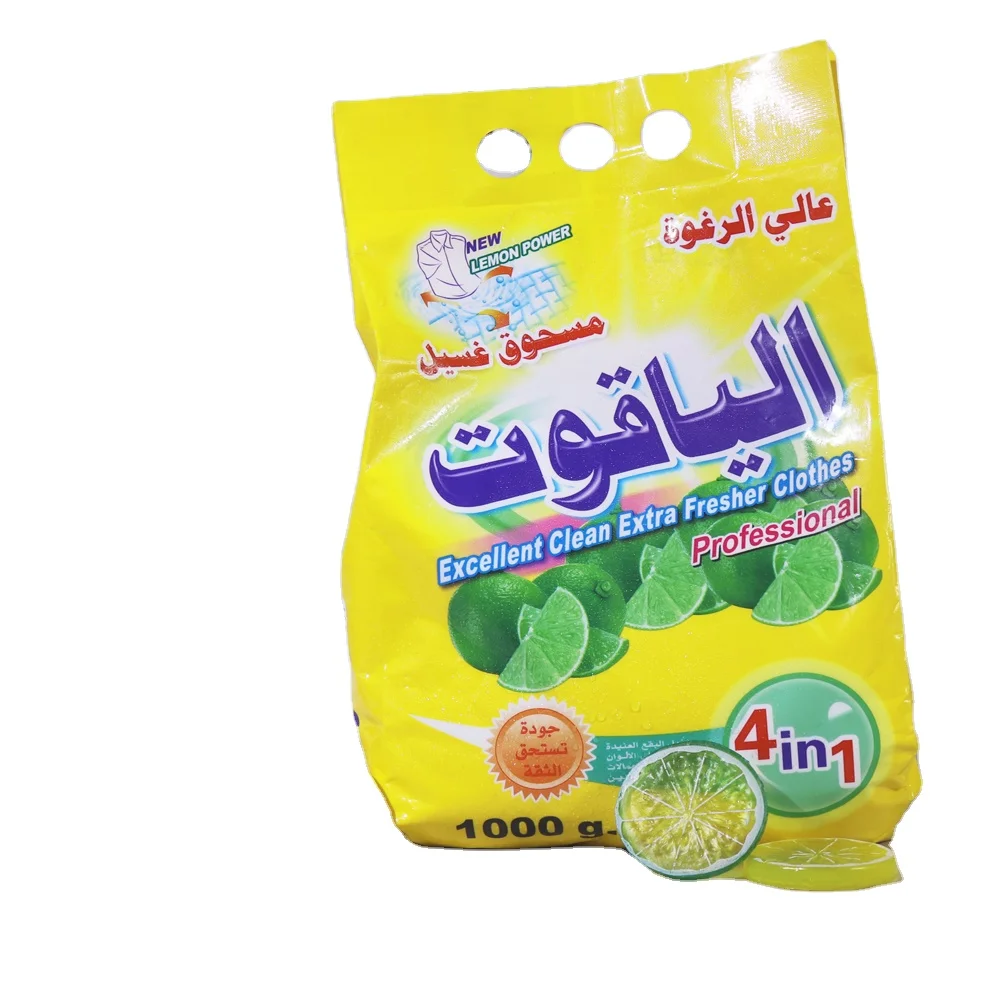 Best Selling Lemon Washing Detergent Powder 65g 150g 300g 1kg 5kg 10kg ...