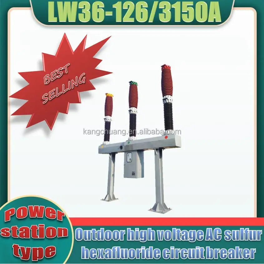 Lw36-126 110kv 3150a Станции Подстанции Для Внешнего Использования Высокое Напряжение ...