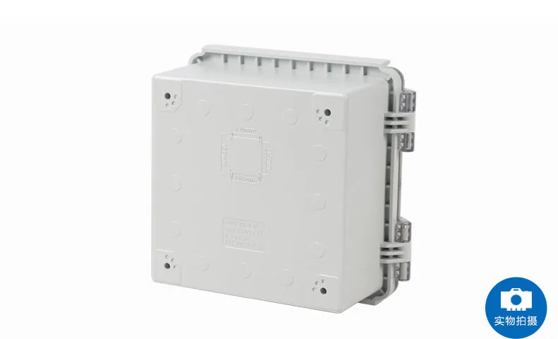 SAIPWELL IP66 Waterproof Junction Box - Durable & Reliable