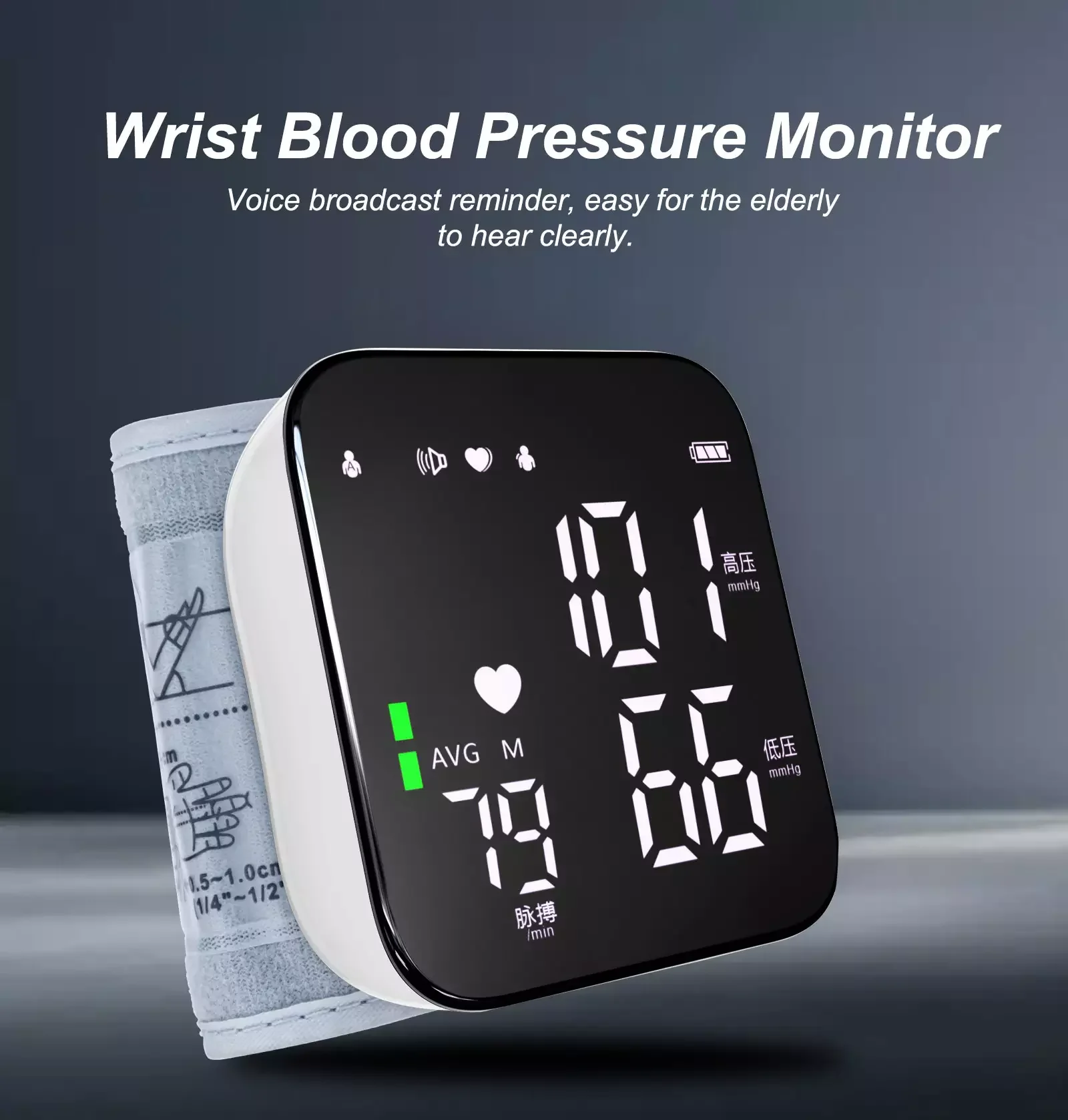 HUAAN Blood Pressure Monitor - Accurate & Reliable Measurement