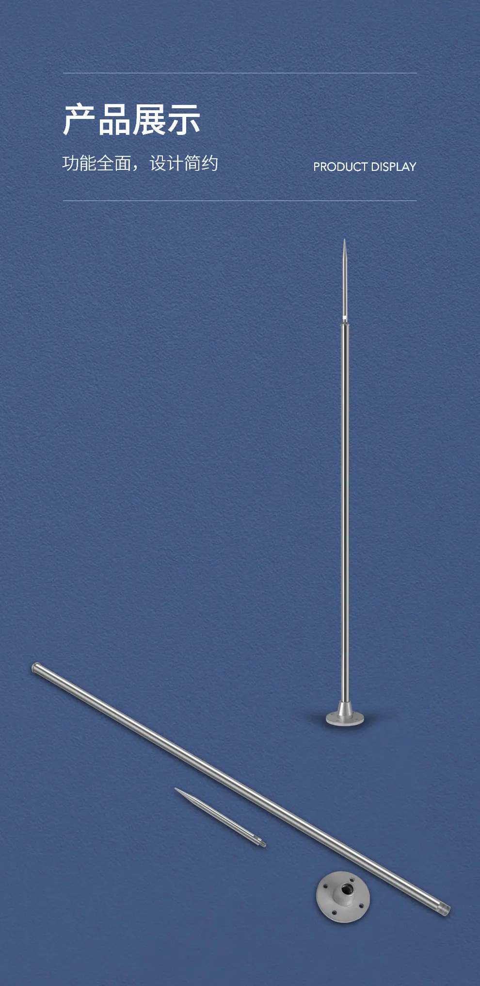 Leixunyuan Stainless Steel Light Earth Rod Air Terminals Lightning Rod ...