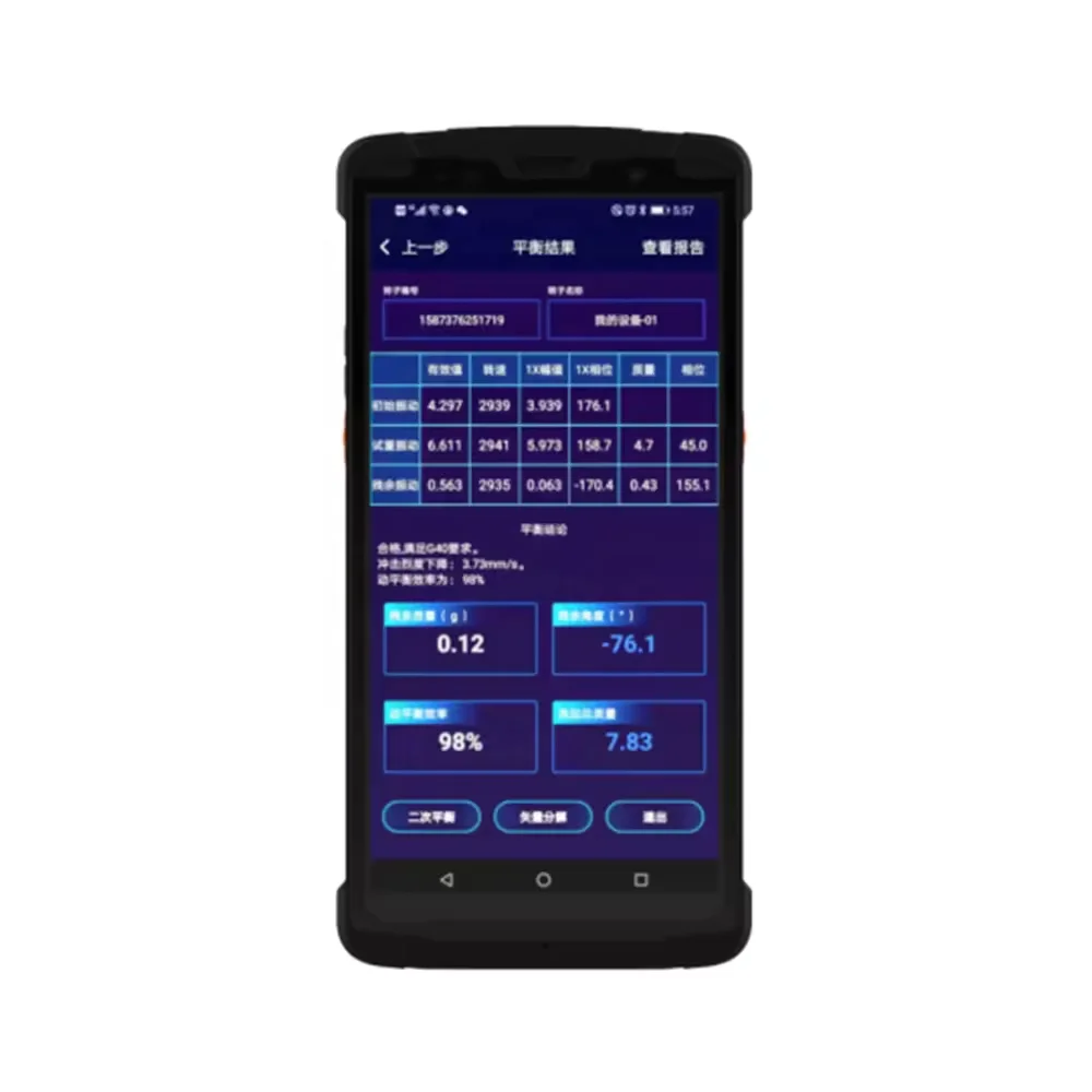 Handheld Vibration Analysis Equipment Vibration Analyzer Portable ...