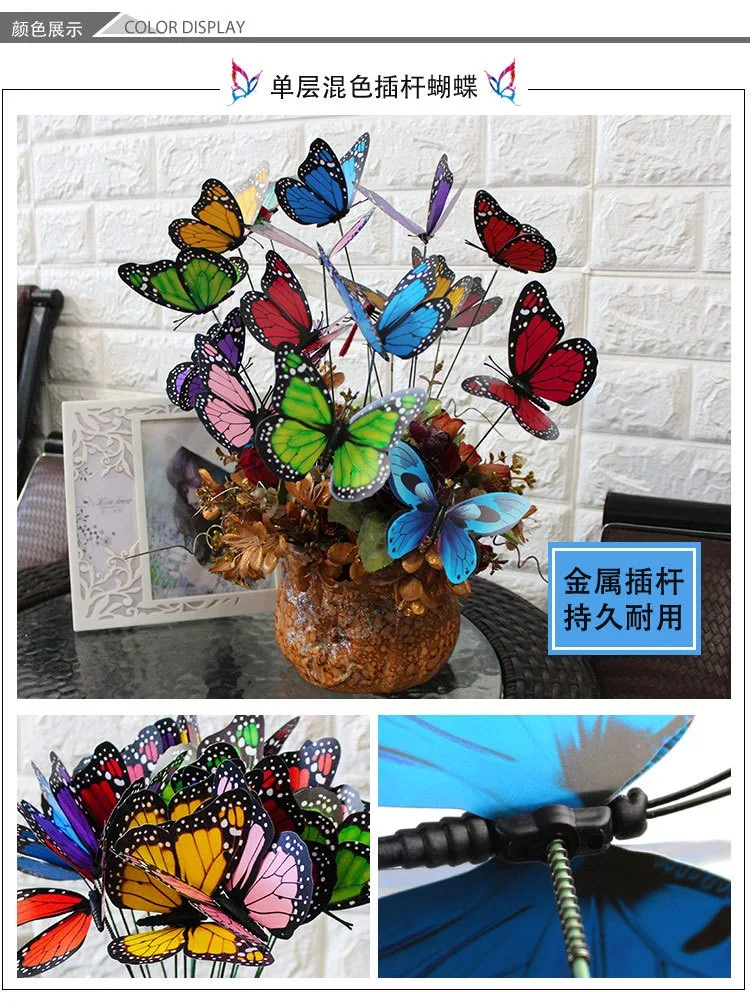 12cm Insert Pole Monarch Butterfly 3d Simulation Butterfly Gardening ...