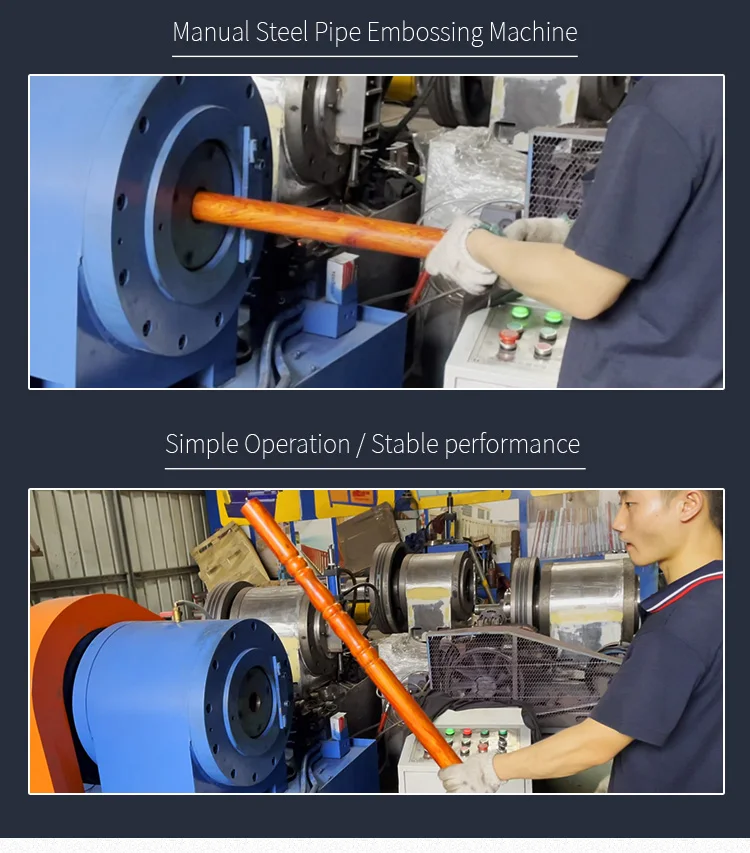 SS Tube Rotary Swaging Embossing Machine for Design Pipe