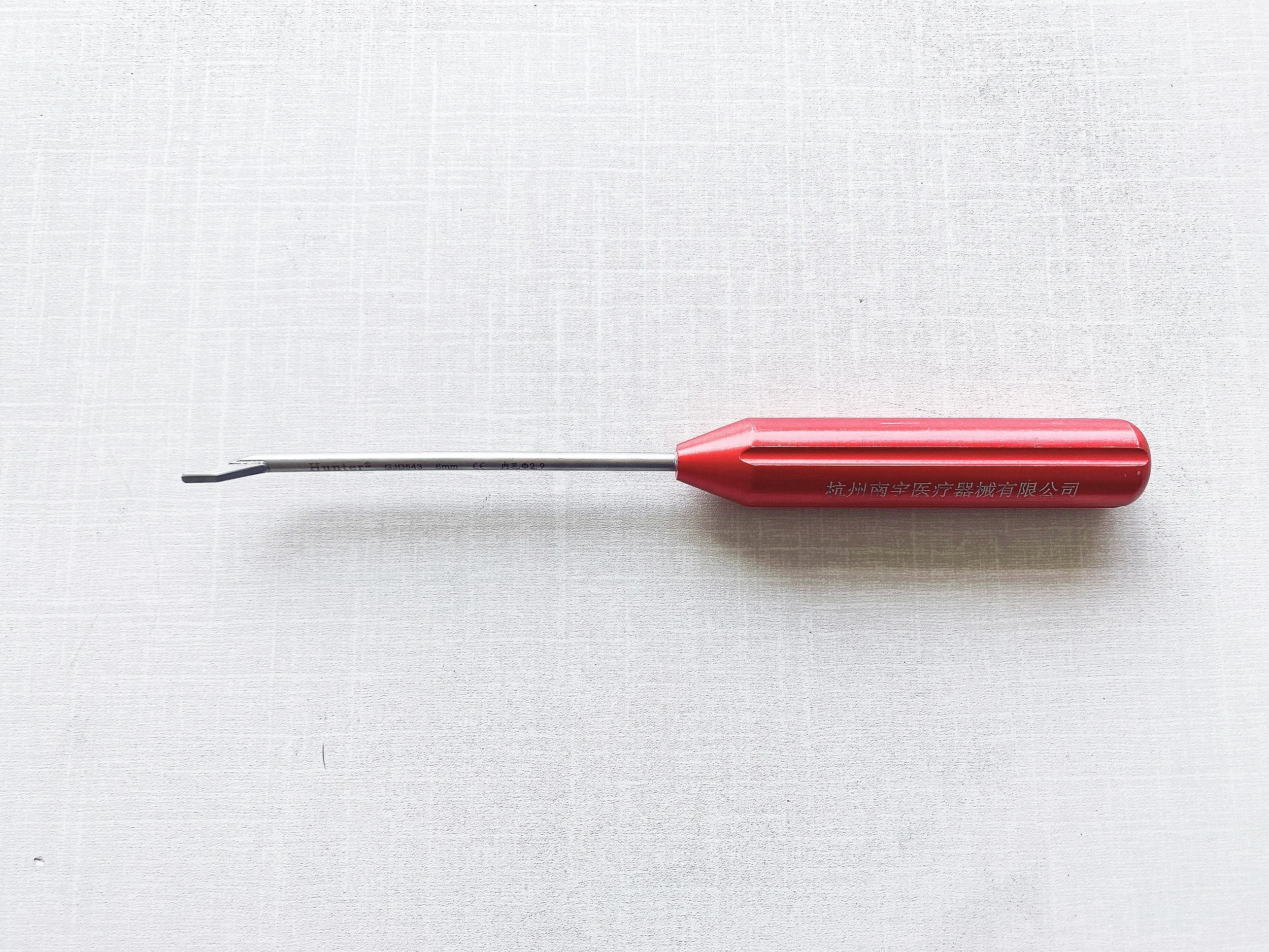 Femoral Offset Guider ACL PCL High Quality Orthopedics Surgical ...