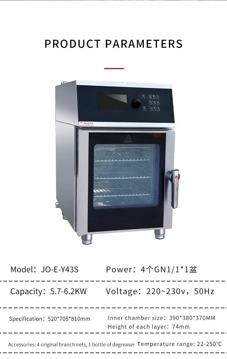 High Efficiency Combi Steamer for Hotel & Restaurant Kitchens