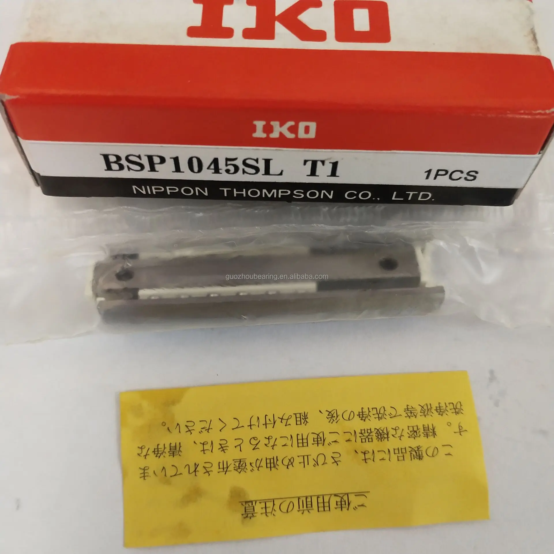 Japan Iko Brand Bsp1045slt1 Slide Table Ball Sliding Block - Buy ...