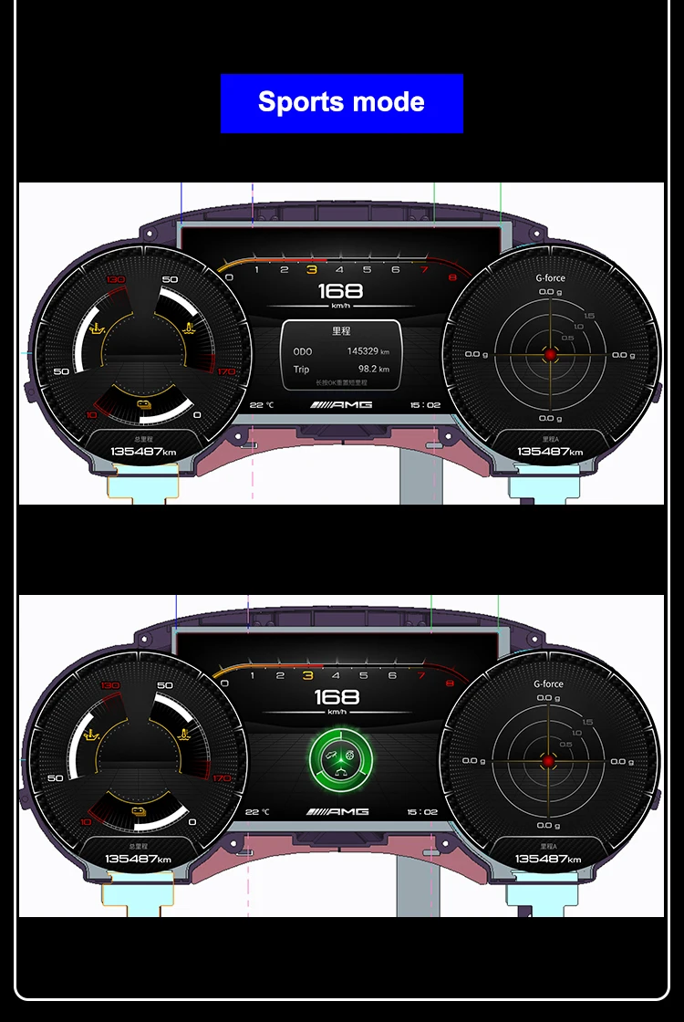 12.3 Inch Digital Instrument Cluster for Mercedes-Benz ML GL W166 X166 ...
