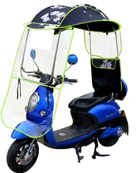 Moterbike Umbrella With Steel Frame Motorcycle Motor Canopy Roof Sun ...