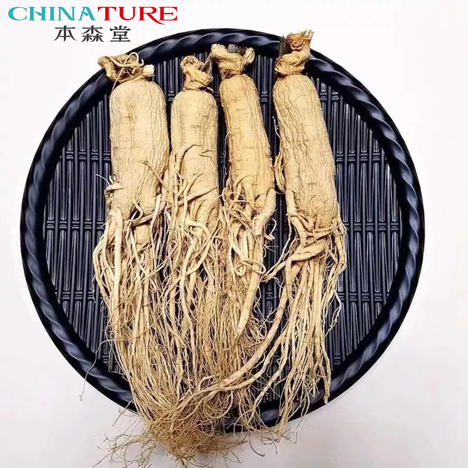 Traditional Herb Plant Root Ginkgo Panaxoside Ginseng Polysaccharide ...