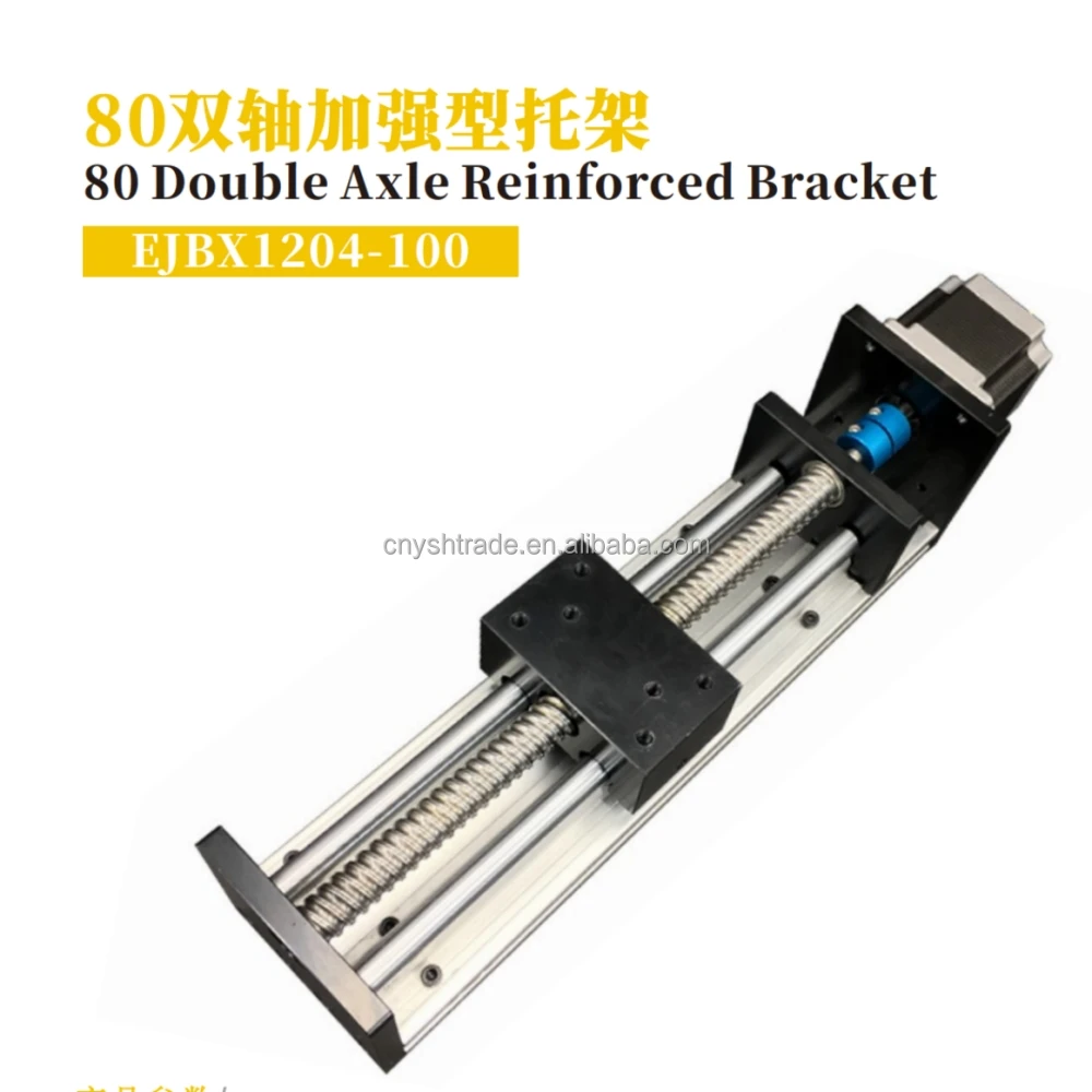 Customize Various Ball Screw Linear Guides High Precision Ball Screw ...