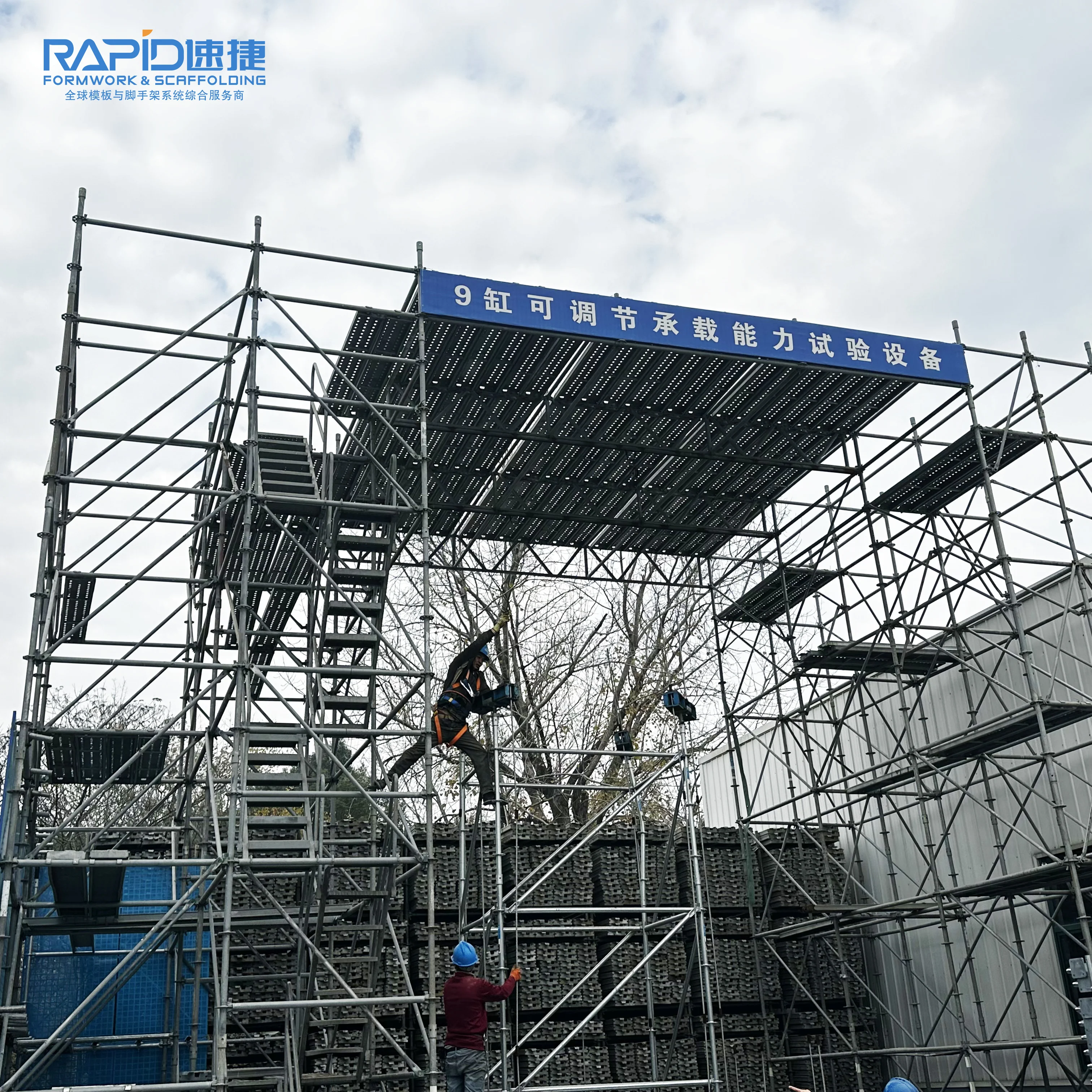 Multidireccional Ringlock Layher Scaffolding System Certificado Euro ...