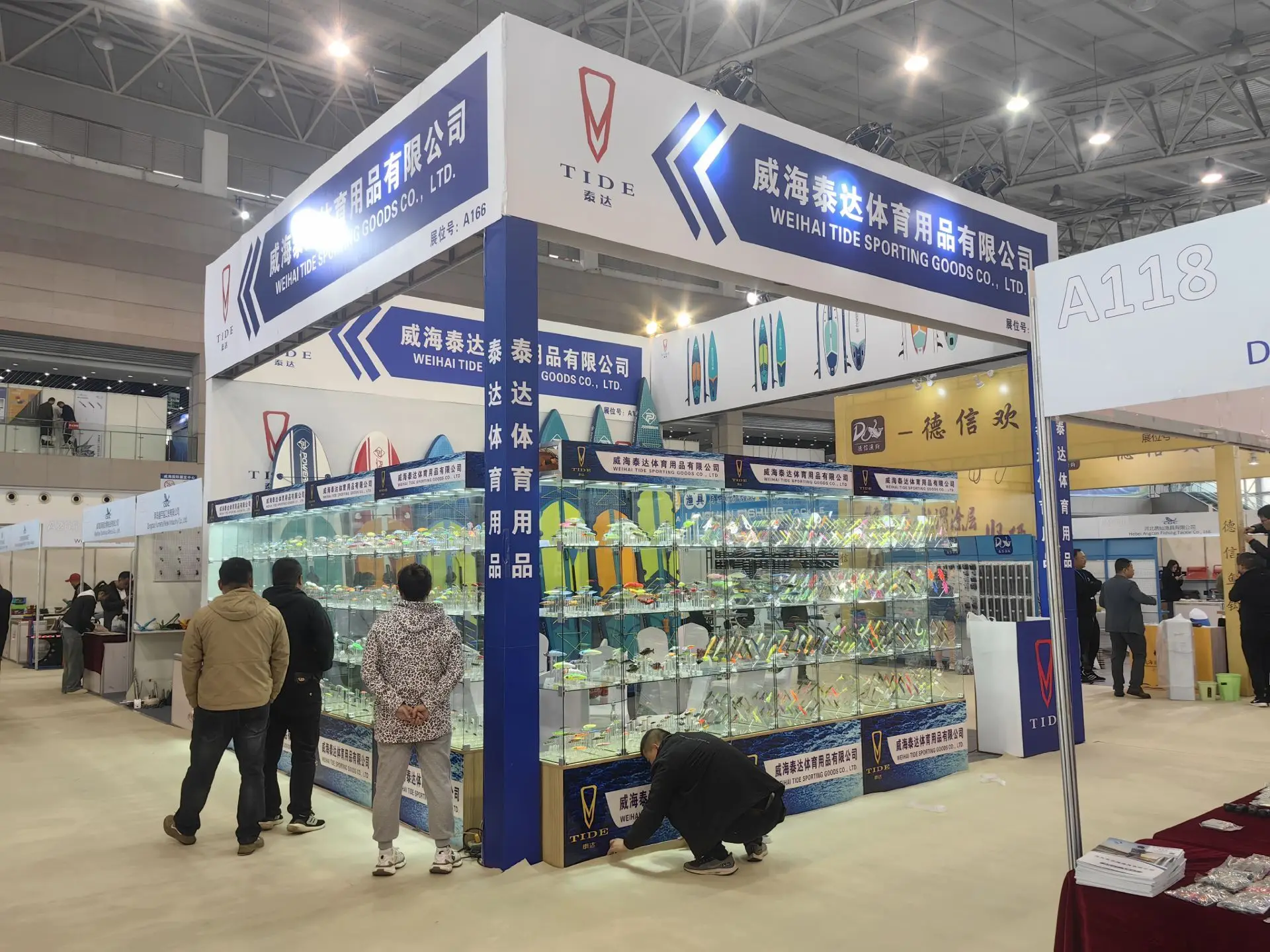 TIDE Surf Casting Rod Pole Carbon 2.1M-5.4M Extendable Telescopic ...