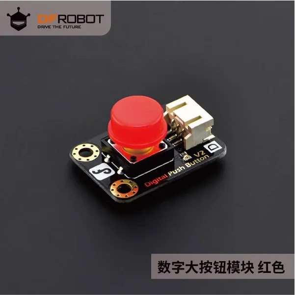 Dfrobot Digital Button Module Red Dfr0029-r - Buy Dfrobot,Dfrobot Digital Button Module Red ...