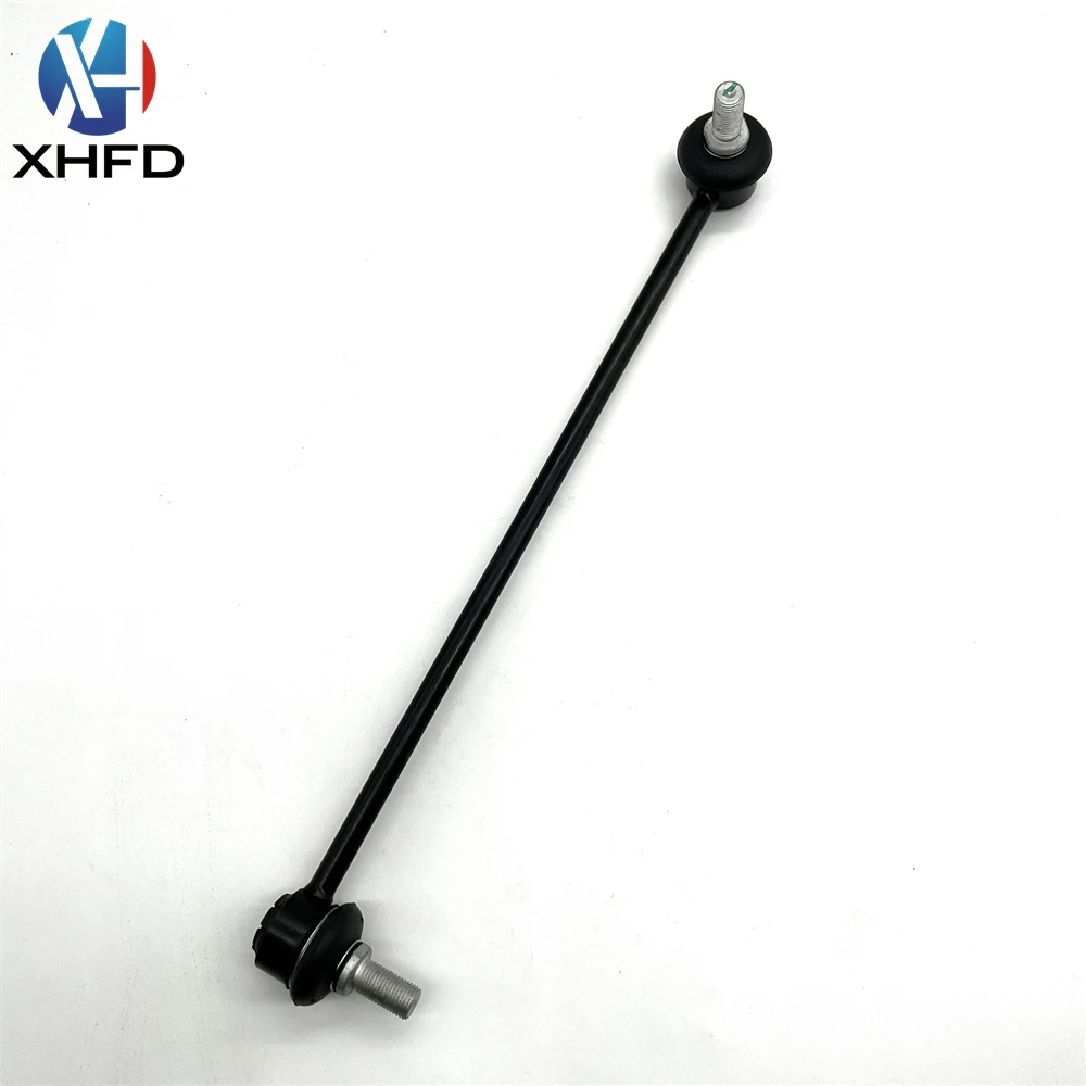 Genuine 54830C5000 54830-C5000 Balance bar for Genuine for Hyundai Kia ...