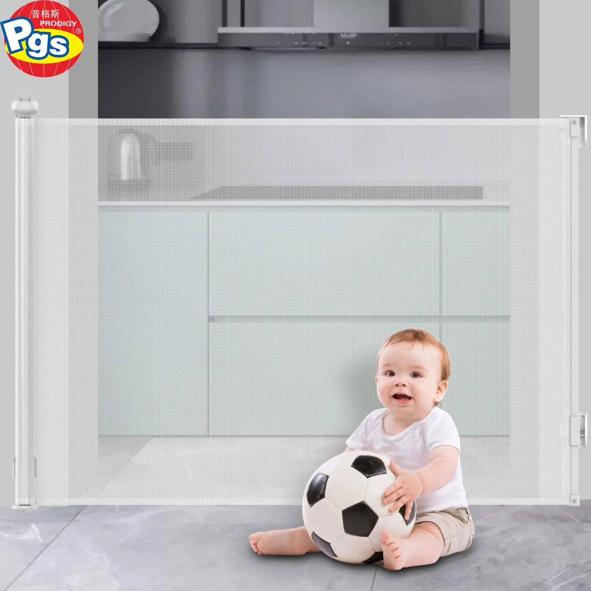 Prodigy Infantil Indoor Retractable Safety Gate Multifunctional Baby ...
