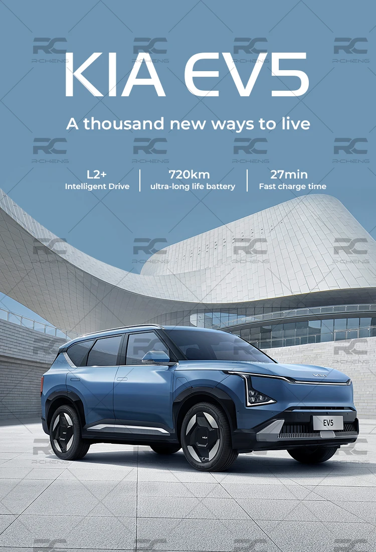 2023 Electric Car Kia Ev 5 Kia Ev5 New Car Yueda Kia Ev5 2024 530km Land Suv 2024 New Edition In ...