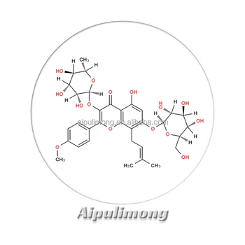 Food Grade Icariin Epimedium Grandiflorum Epimedium Extract Cas 489-32 ...