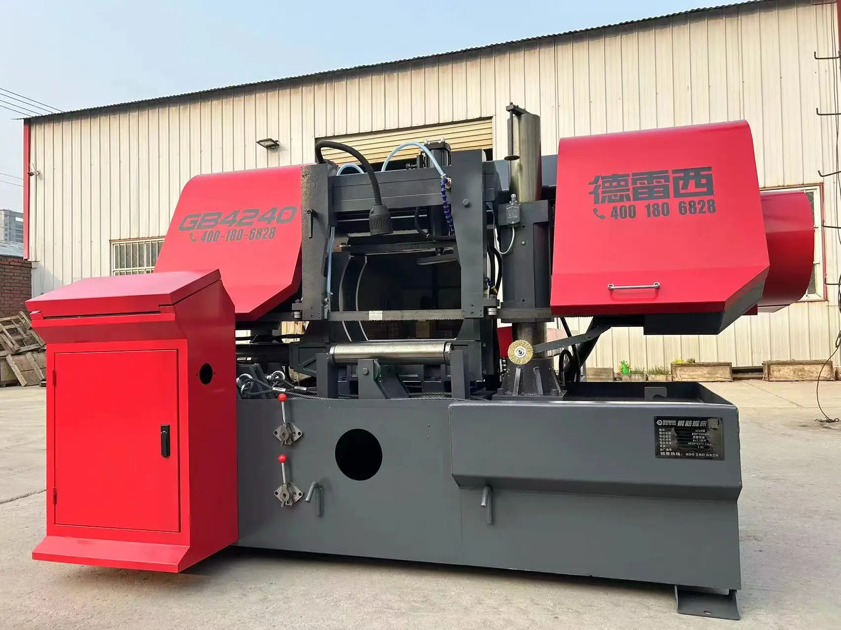 Quality Products Vertical Miter Cutting Kmy Dg 450 Double Column Semi ...