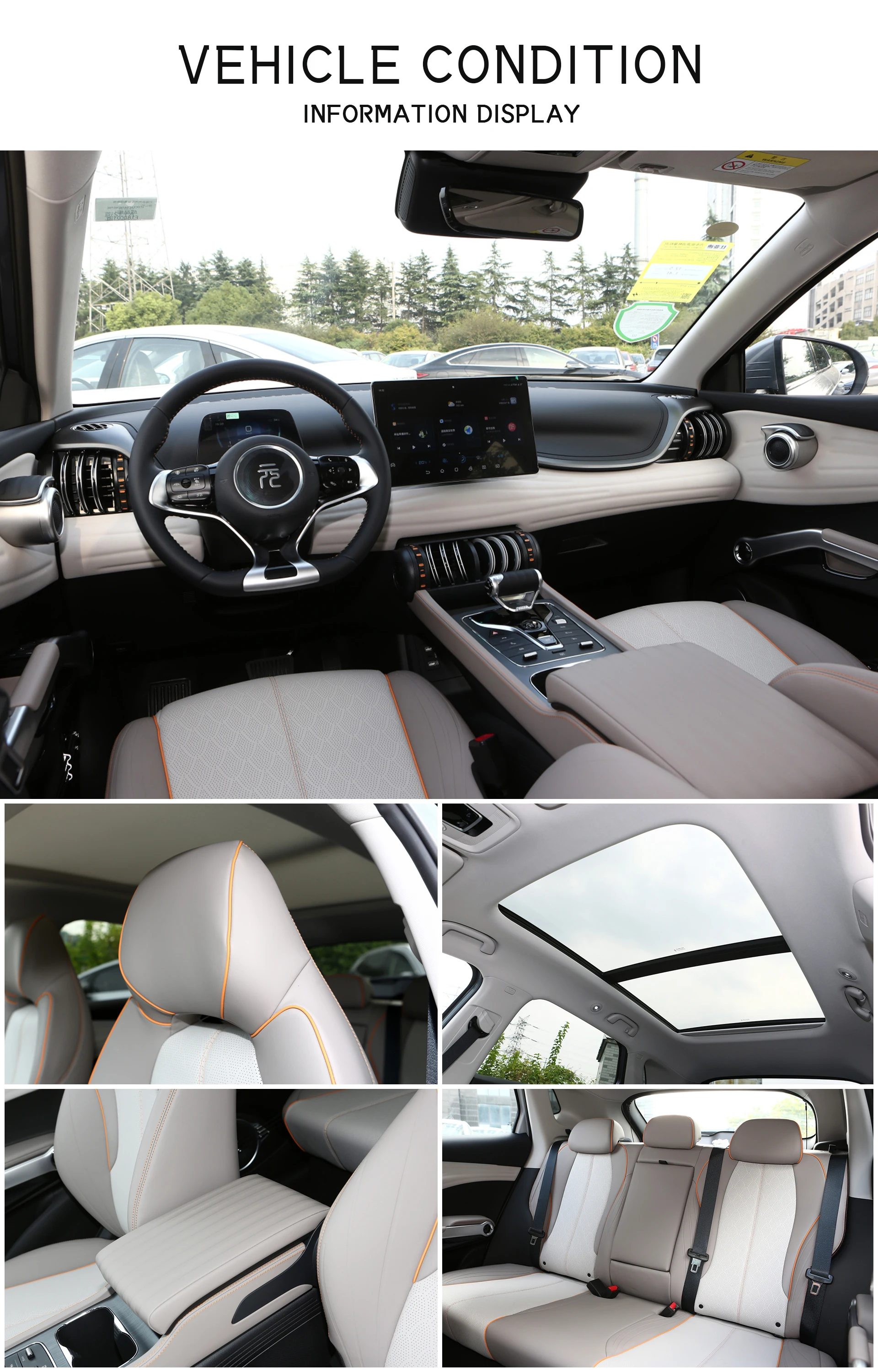 2024 New Car Byd Yuan Plus Champion Edition 430km Leading Compact Suv Pure Electric 204 ...