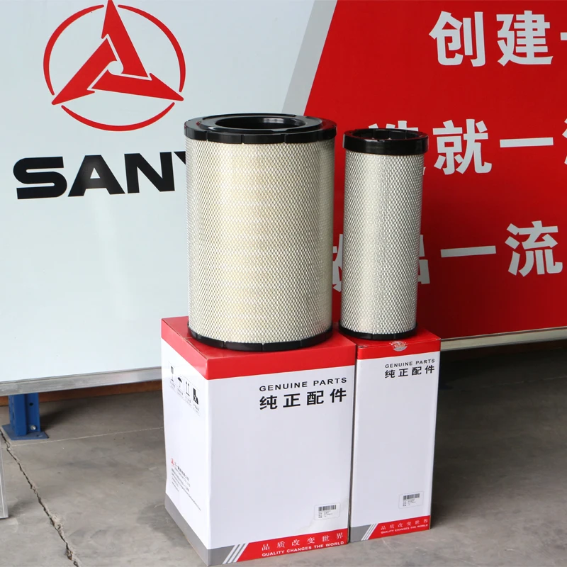 Sany Air Filter Safety Element P181046 For Excavators, Oem | Wholesale