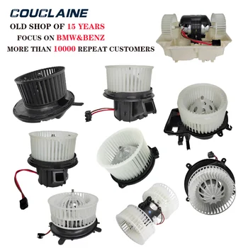 2218202714 2038202514 2128200708 Auto Air Conditioning Heater Fan ...