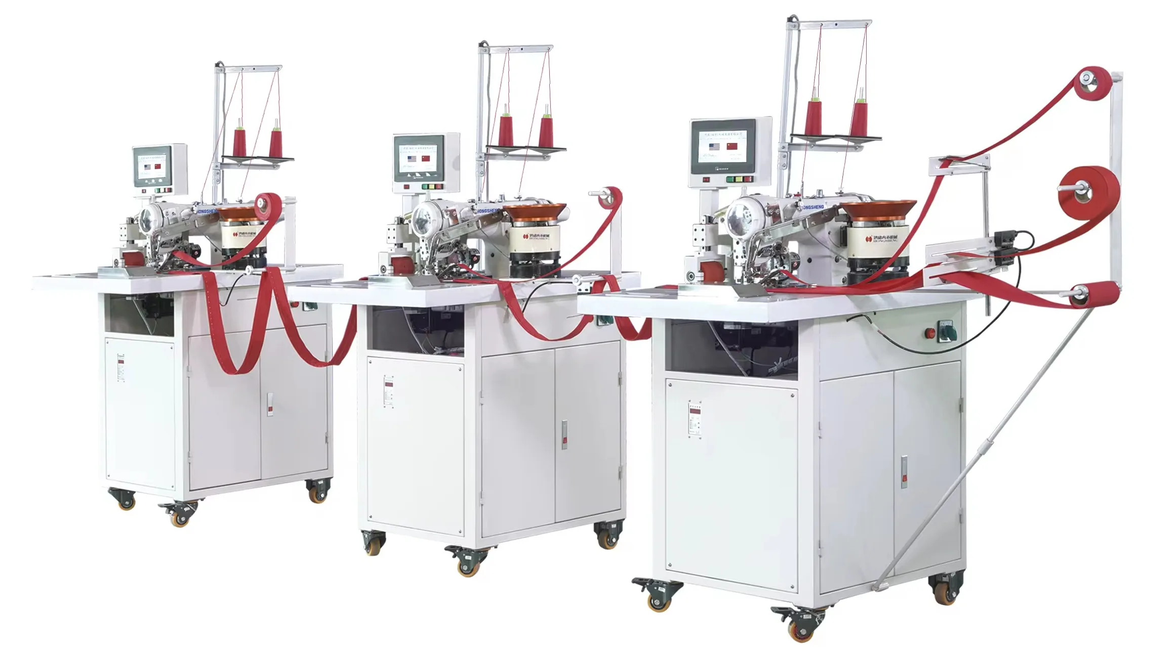 Hs-120k Underwear Machine Hook And Eye Tape Sewing Machine(for Eye ...