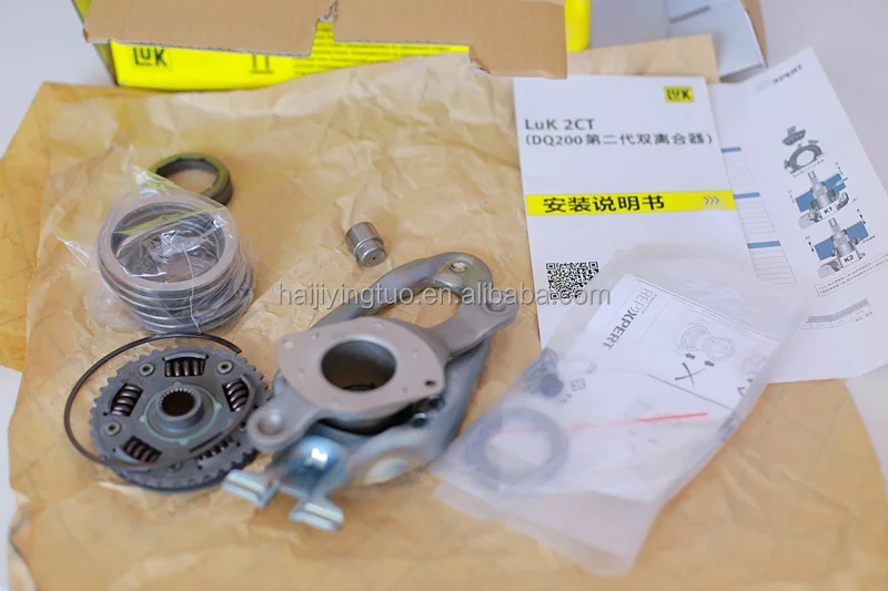 汽车传动系统0AM198140K LUK正品干式双离合器套件602000600，适用于上午0点DQ200 7速DSG变速箱| Alibaba.com