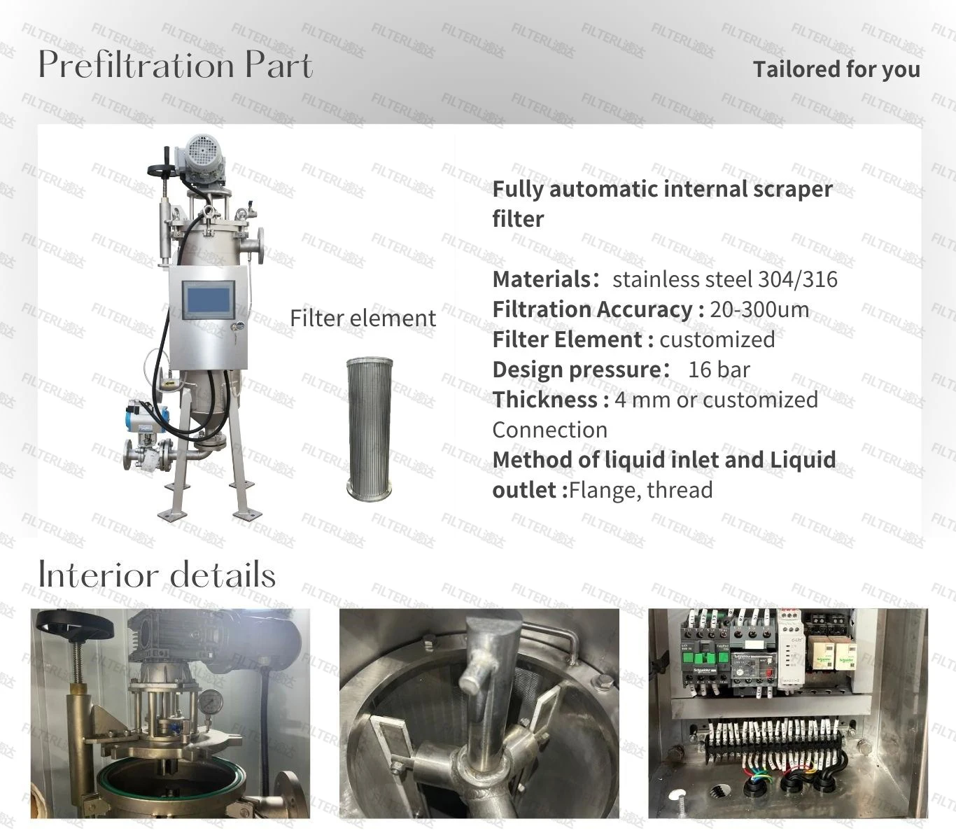 Paint Ink Industry Filtration Stainless Steel Fully Automatic Internal ...