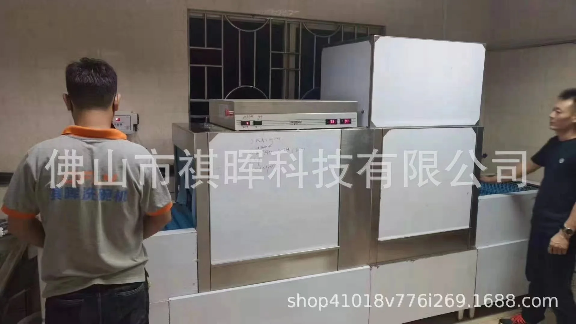 Commercial Hood Type Dish Washing Machine for Restaurants