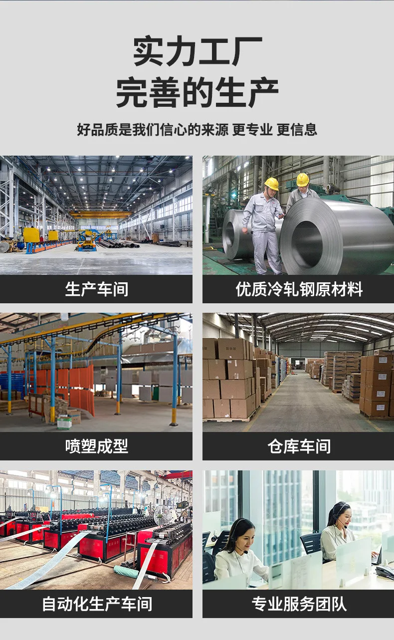 Supermarket Shelves,Supermarkets,Convenience Stores,Hypermarkets ...