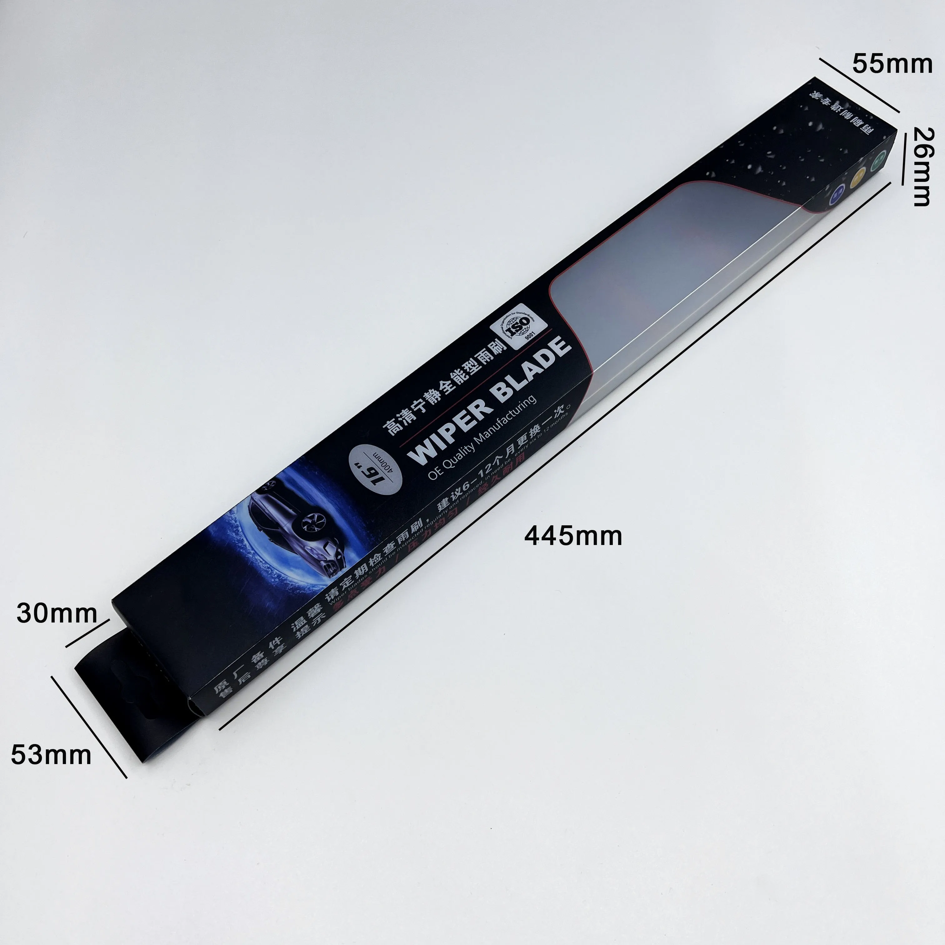 Low Moq Custom Printing Logo Car Wiper Blade Device Plastic Packaging ...