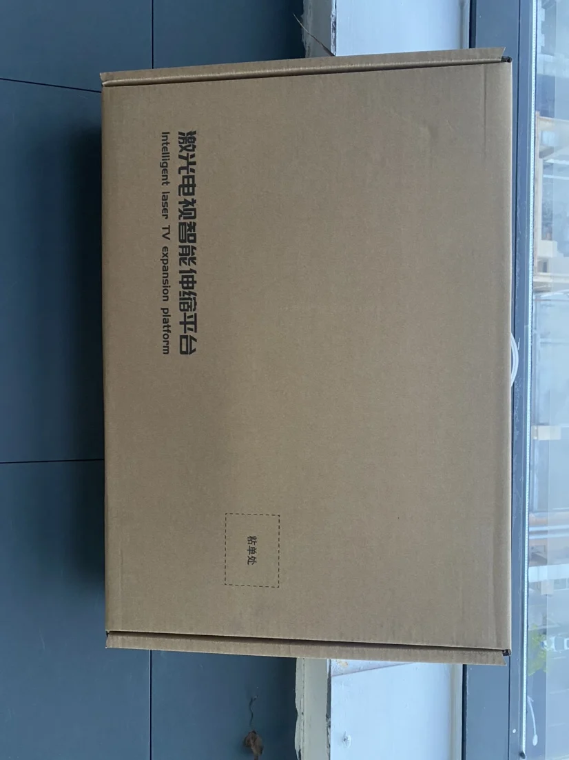 Oem Laser Tv Mobile Telescopic Table Ust Projector Stand Ust Cabinet ...