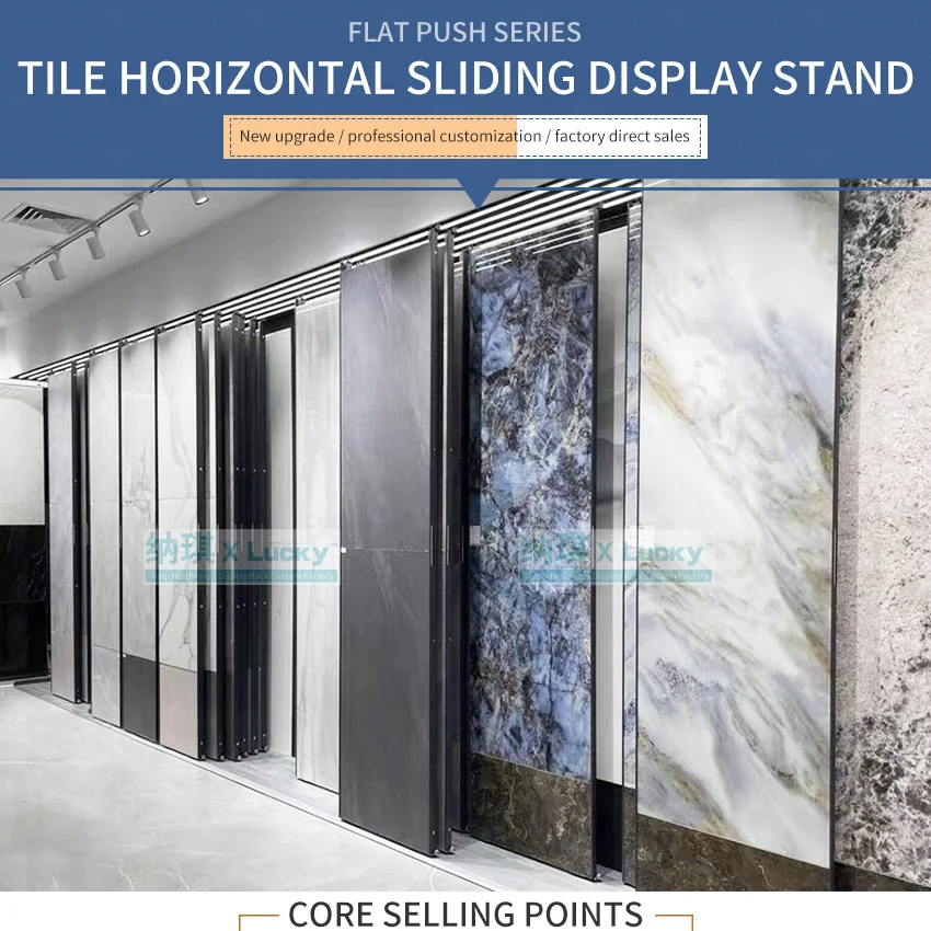 High Custom Exhibition Hall Natural Stone Horizontal Push-pull Frame ...
