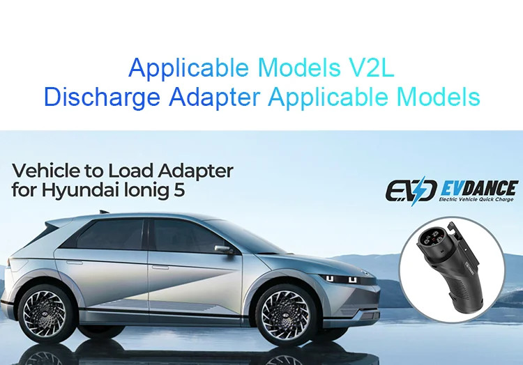 Type1 V2L EV Adapter Connector - J1772 Socket for MG Ioniq 5 6 MG4 ...