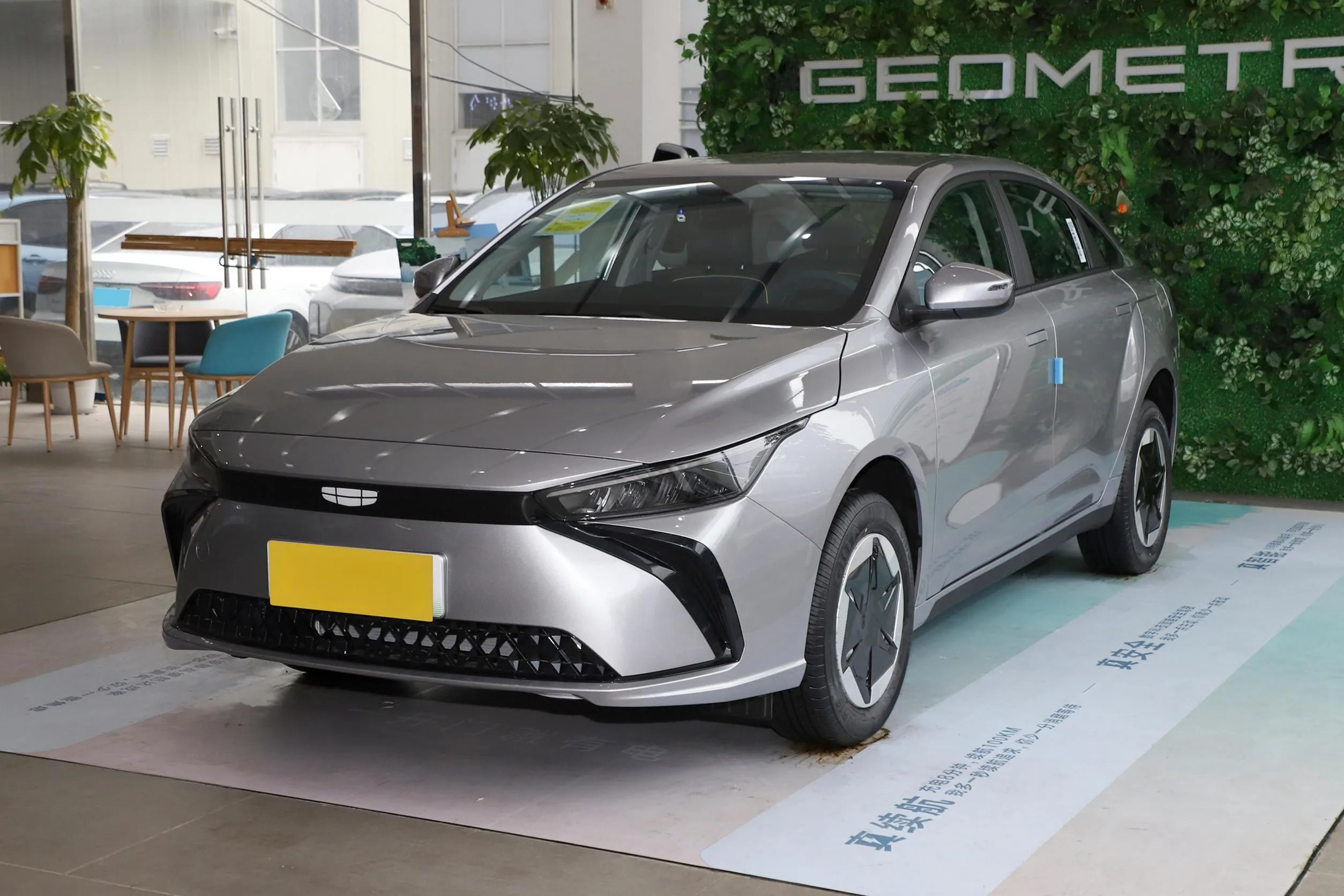 Geely Geometry G6 2021 2022 2023 Used Car Ev Fwd Electric New Energy Vehicle China Cheap Price ...