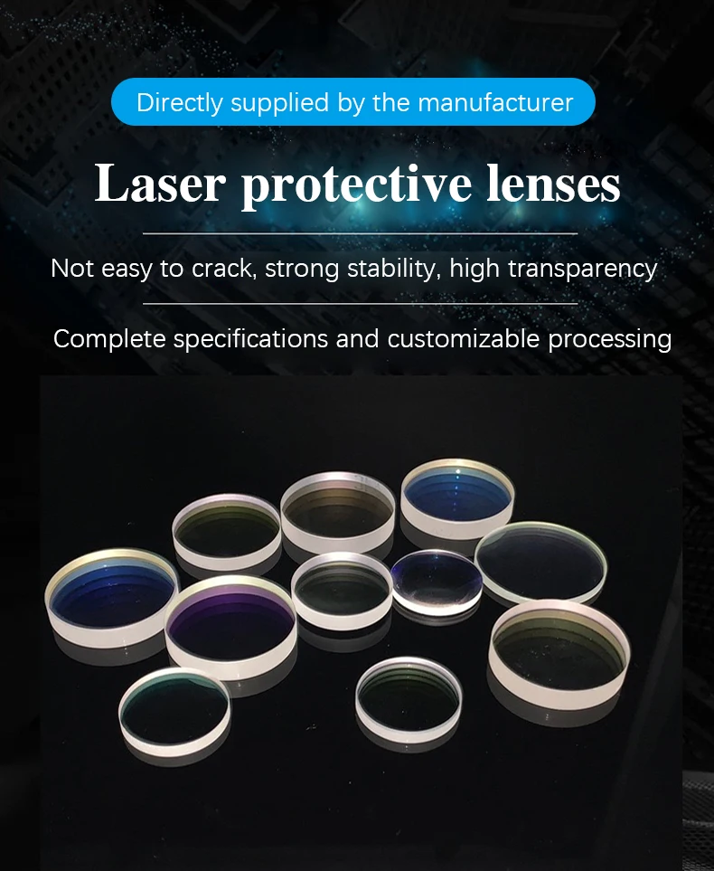 K9 Bk7 Optical Glass Laser Protection Lens Fiber Laser Protective ...