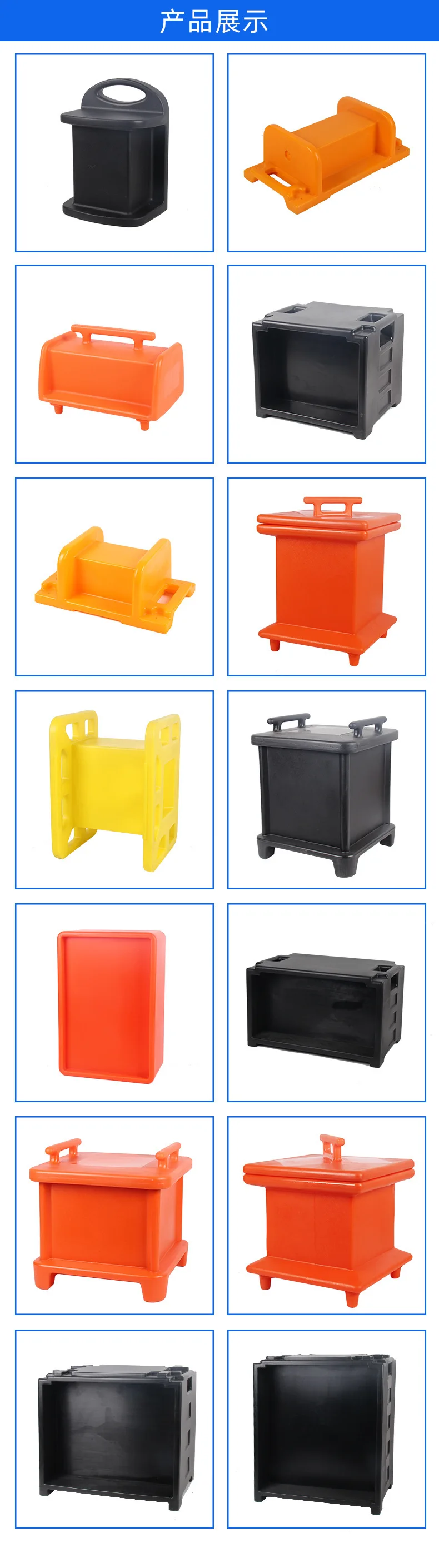 SAIPWELL Electric Panel Box Plastic Portable Industrial Socket Box ...