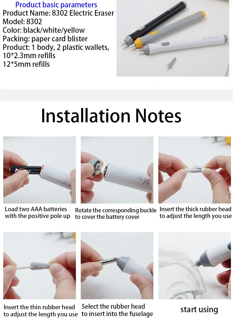 Electric Eraser Kit - Perfect for Artist Drawing & Sketching